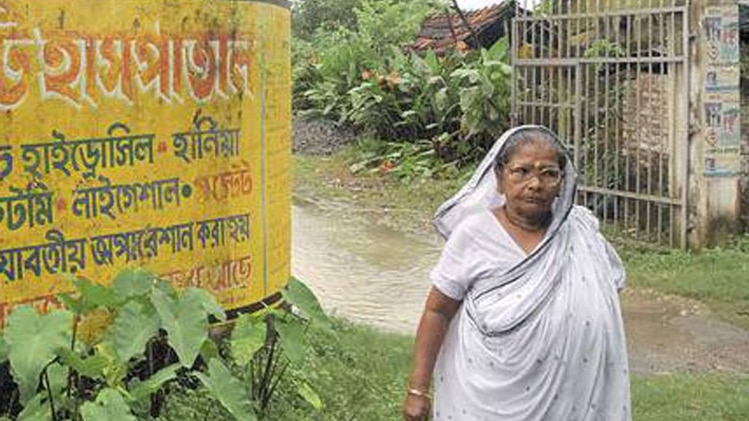 सब्जी बेचकर गरीबों के लिए बनाया अस्पताल, मिलेगा पद्मश्री सम्मान ...