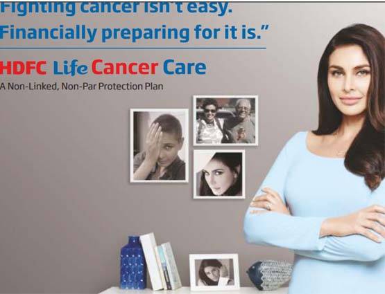 रोज 4 रुपये करें खर्च, इस बीमारी से लड़ने के लिए मिलेंगे 20 लाख ...