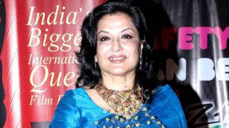 शादी के बाद फिल्मों में डेब्यू, प्रेग्नेंसी में शूट किया सबसे चर्चित ...