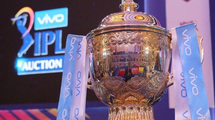 IPL-13 से स्पॉन्सर VIVO की छुट्टी, भारत-चीन विवाद का असर - Sports AajTak