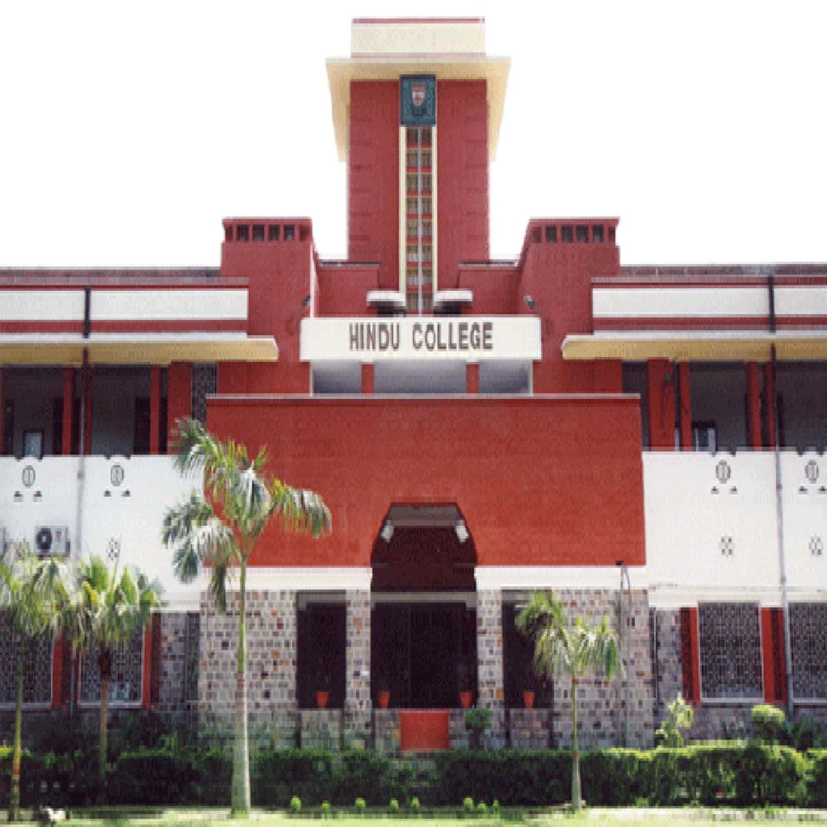 Top Colleges List In Delhi 7 CUET UG top-colleges-list-in-delhi-7-cuet-ug