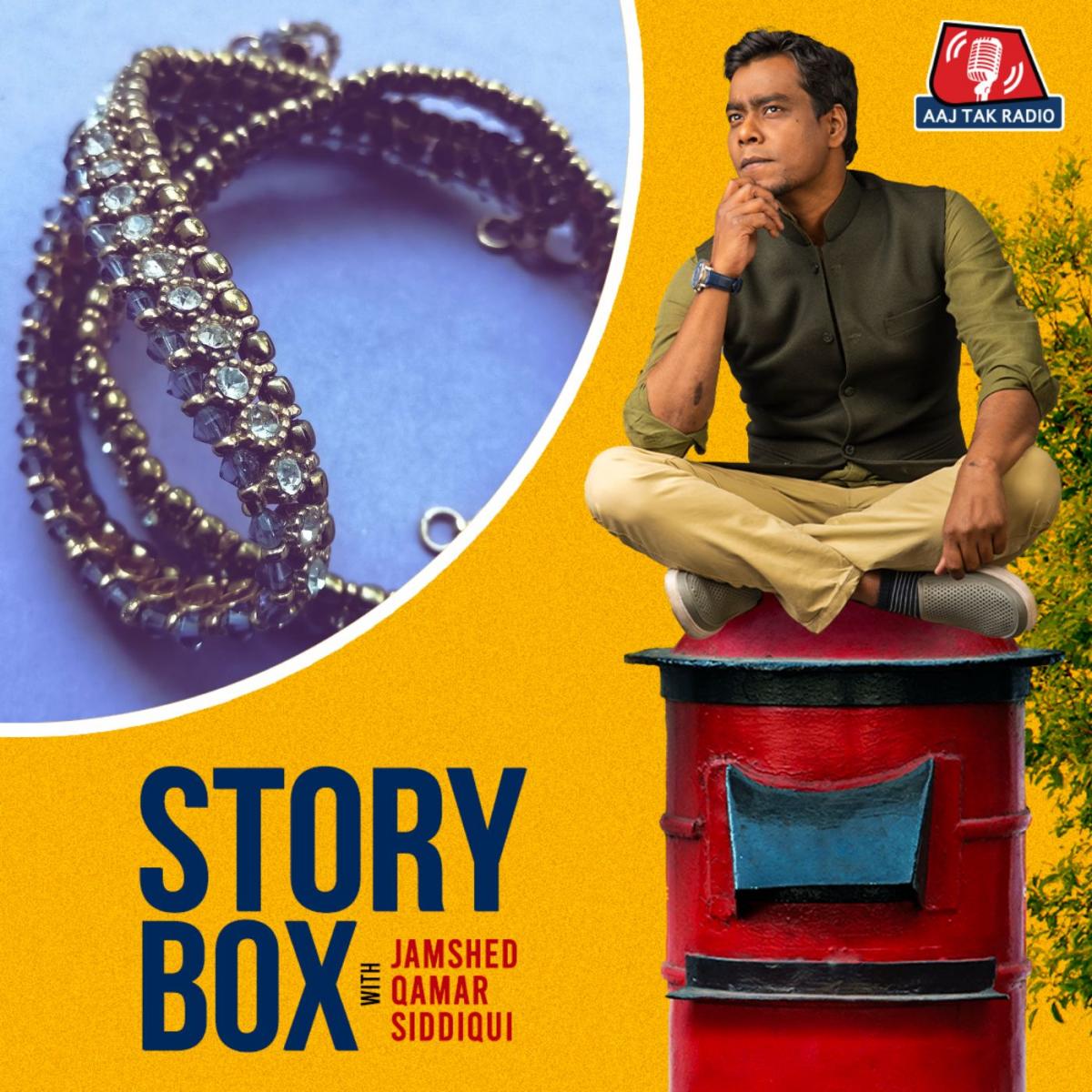 पाज़ेब | स्टोरीबॉक्स | EP 11 - Pajeeb story - AajTak