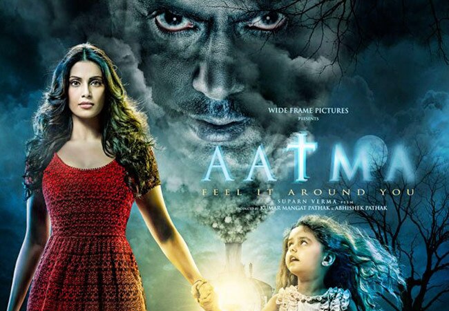 हॉरर फिल्म 'आत्मा' में हॉलीवुड की टेक्नीक - hollywoods technology used ...