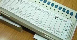 मेरा वोट किसी को भी नहीं... - election commision gives nota option to ...
