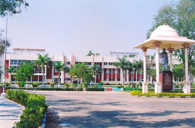 भारतियर यूनिवर्सिटी, कोयंबटूर, तमिलनाडु - bsc and msc courses in ...