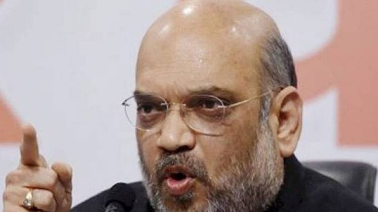 न्‍यू इंडिया की दिशा में जारी है हमारा प्रयास : शाह - new india amit ...