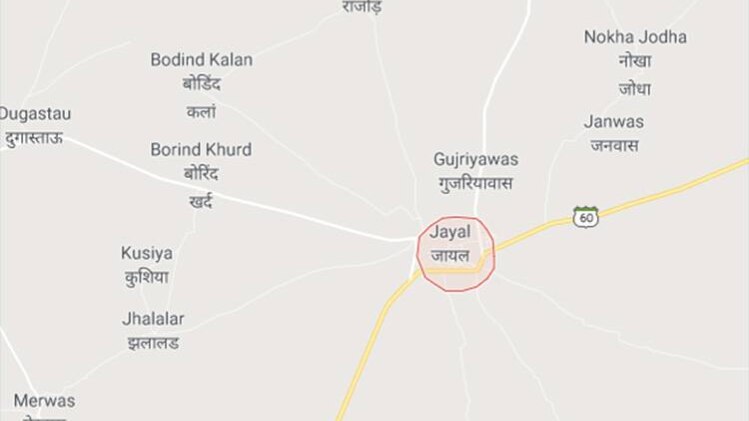 क्या जायल की जनता फिर करेगी बीजेपी पर भरोसा? - rajasthan assembly ...