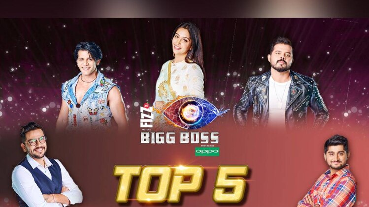 Bigg Boss Finale: कंटेस्टेंट्स के परिजन खेल रहे इमोशनल कार्ड, फेवर में ...