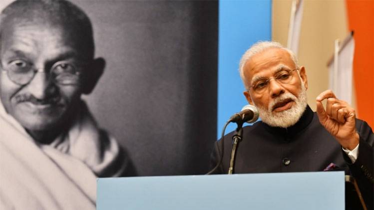 मोदी को ट्रंप ने कहा 'फादर ऑफ इंडिया', भड़के कांग्रेस नेता ने कही ये ...