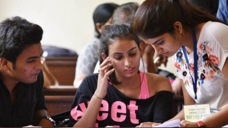JEE Main 2020: परीक्षा पैटर्न में बदलाव, जानें- कैसा आएगा प्रश्नपत्र ...
