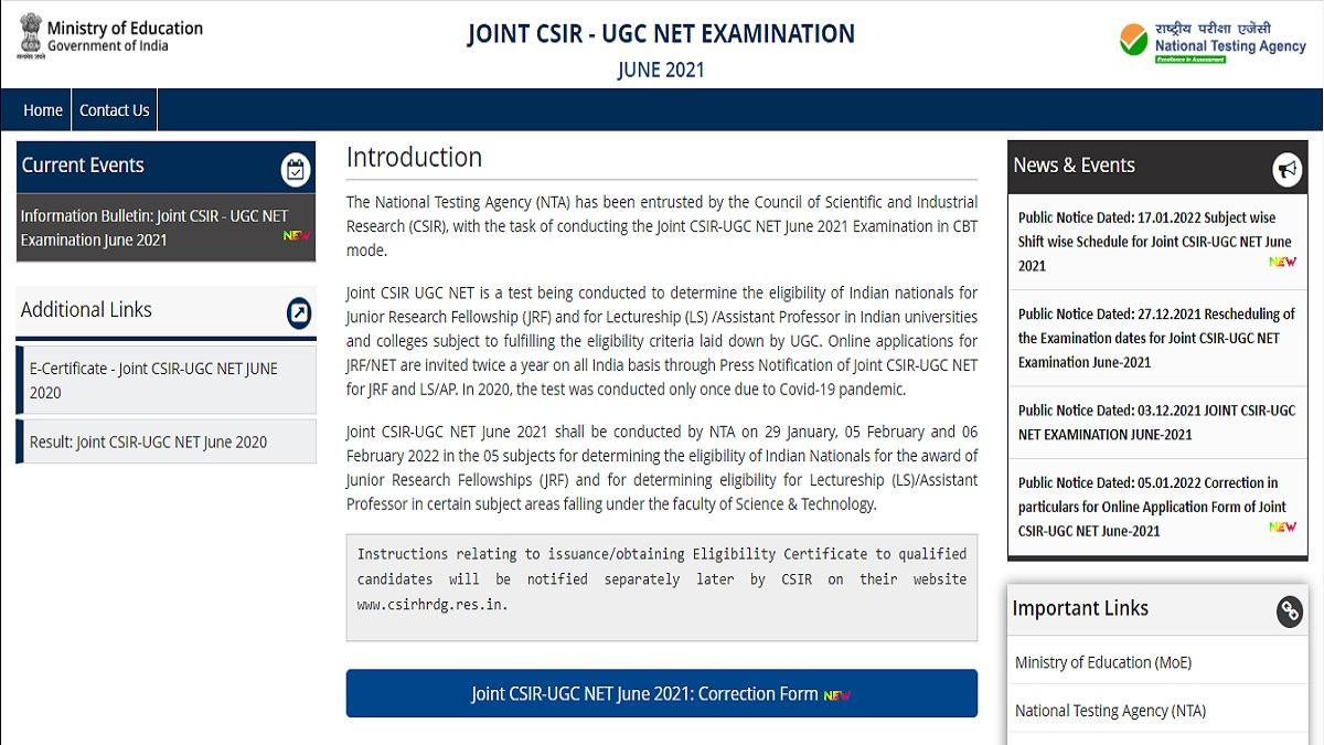 CSIR NET Admit Card 2021: सब्‍जेक्‍ट वाइस एग्‍जाम शेड्यूल जारी, यहां मिलेगा एडमिट कार्ड - CSIR ...
