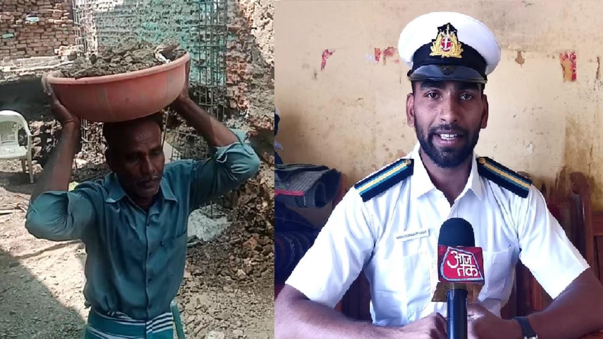 Success Story: दिहाड़ी मजदूर का बेटा बना मर्चेंट नेवी ऑफिसर, बिना ...