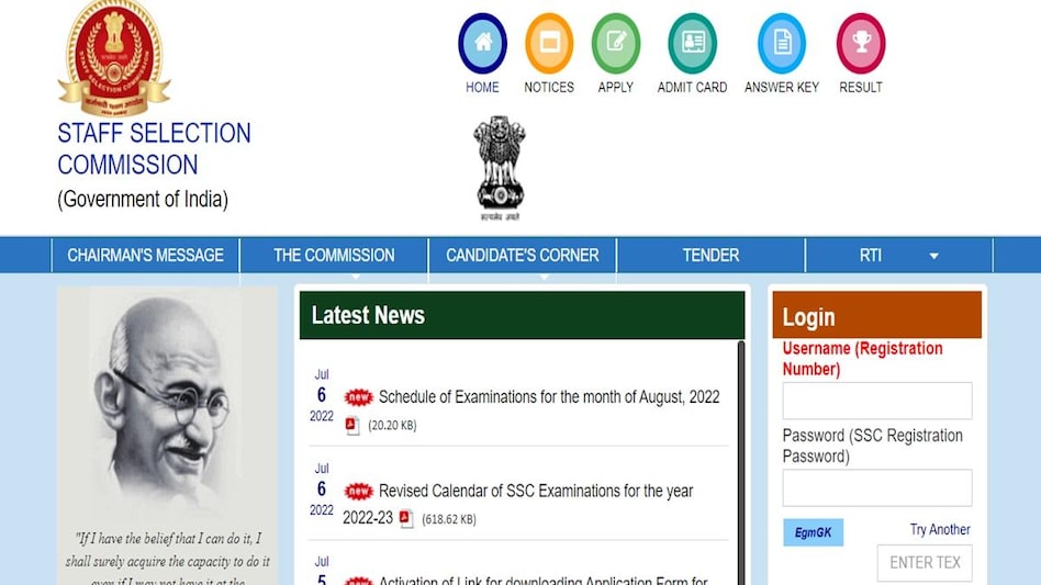 SSC Exam Schedule 2022 10 CGL ssc-exam-schedule-2022-10-cgl