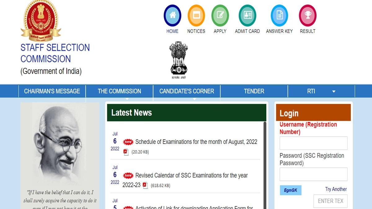 SSC Exam Schedule 2022 10 CGL SSC Exam Schedule 2022 10 CGL