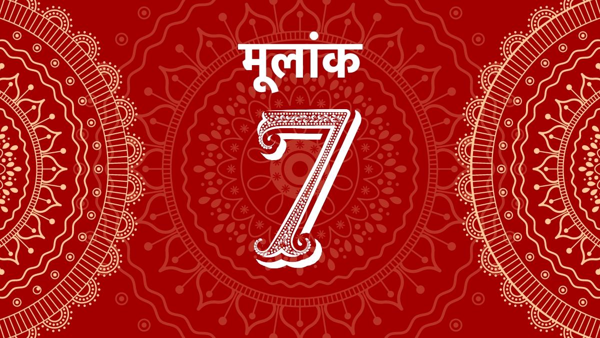 mulank-7-jyotish-07-october-2022-numerology-prediction-7