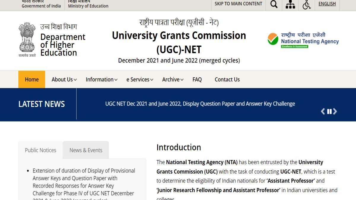 UGC NET Result 2022: ये रहा यूजीसी नेट रिजल्ट 2022 चेक करने का तरीका, देखें टेंटेटिव डेट - UGC ...
