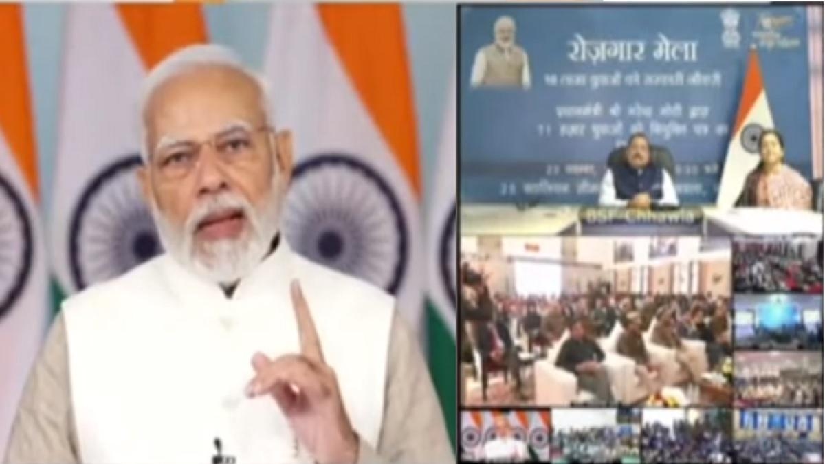रोजगार मेला 2.0 में PM मोदी ने बांटे 71 हजार नियुक्ति पत्र - PM Modi ...