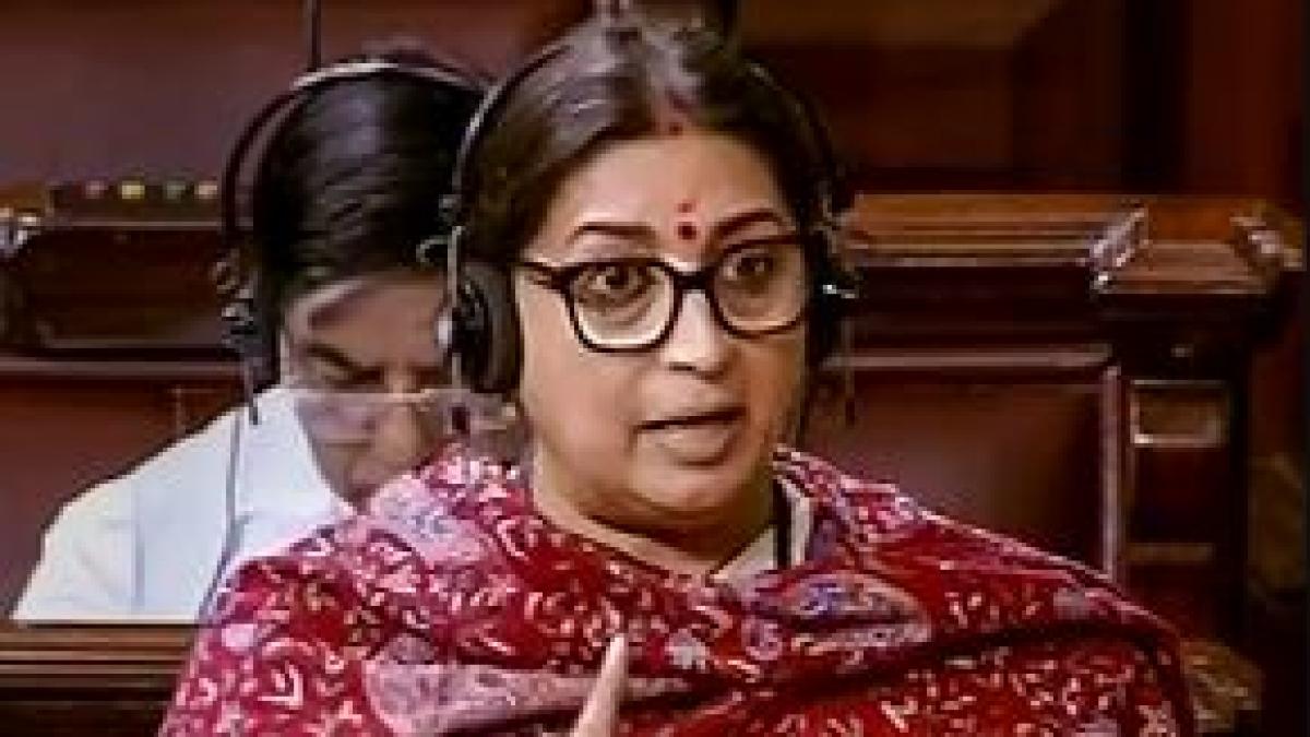 कांग्रेस नेता अजय राय ने स्मृति ईरानी के लिए फिर दे दिया 'लटके-झटके ...