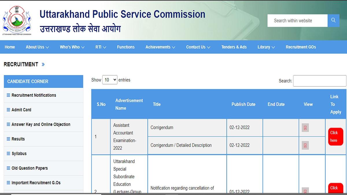UKPSC Recruitment 2022: 12वीं पास के लिए जूनियर असिस्‍टेंट पदों पर ...