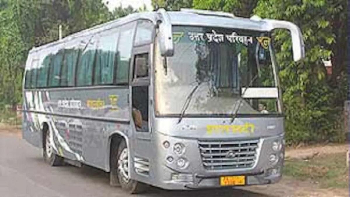 यूपी रोडवेज का न्यू ईयर गिफ्ट, शटल ट्रेन की तरह दौड़ेगी राजधानी एक्सप्रेस बस - Rajdhani Express ...