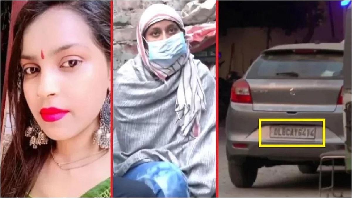 कंझावला कांड में निधि के बयानों से उलझ रहा केस, चश्मदीद को लेकर होटल पहुंची दिल्ली पुलिस ...