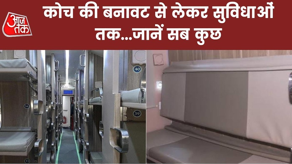 Indian Railways indian-railways