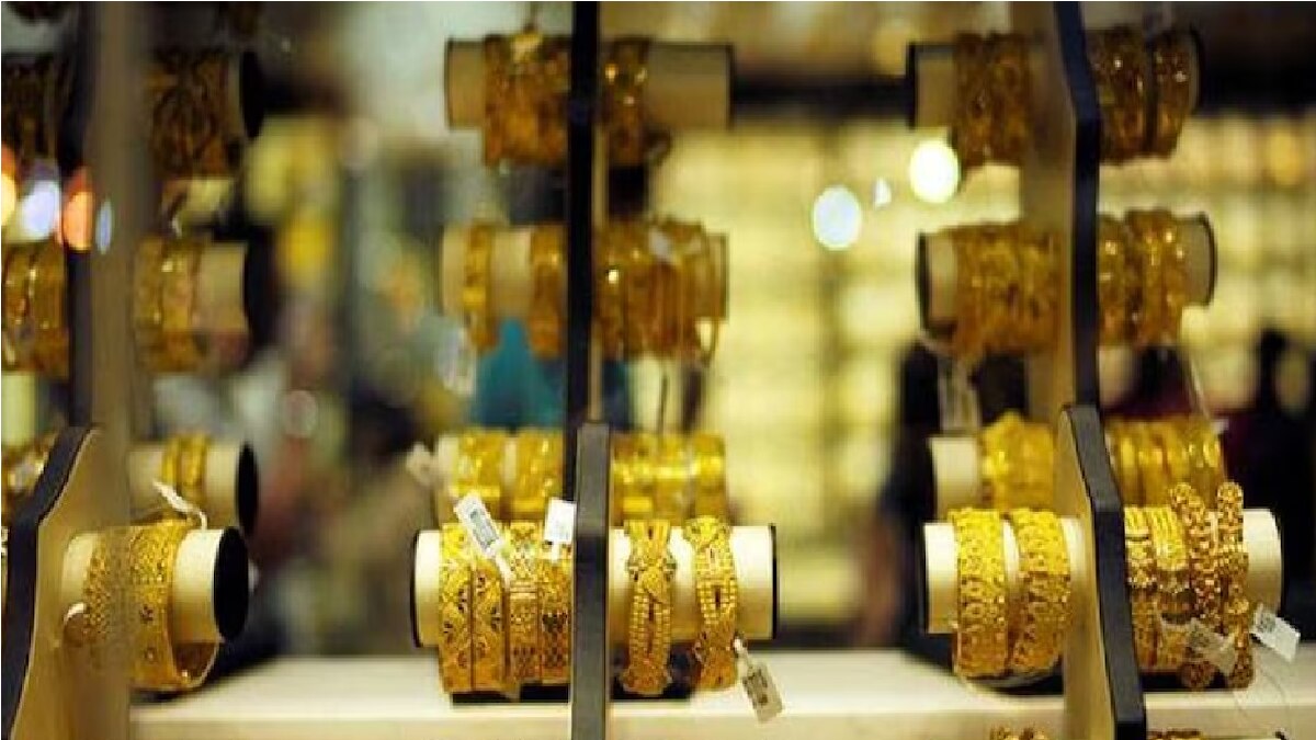 Gold-Silver Prices Today: सोना-चांदी हुआ सस्ता, जानें आज क्या हैं 10 ...