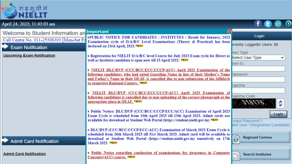 NIELIT January 2023 Result Out: student.nielit.gov.in पर जारी हुआ रिजल्ट, ऐसे करें चेक - NIELIT ...