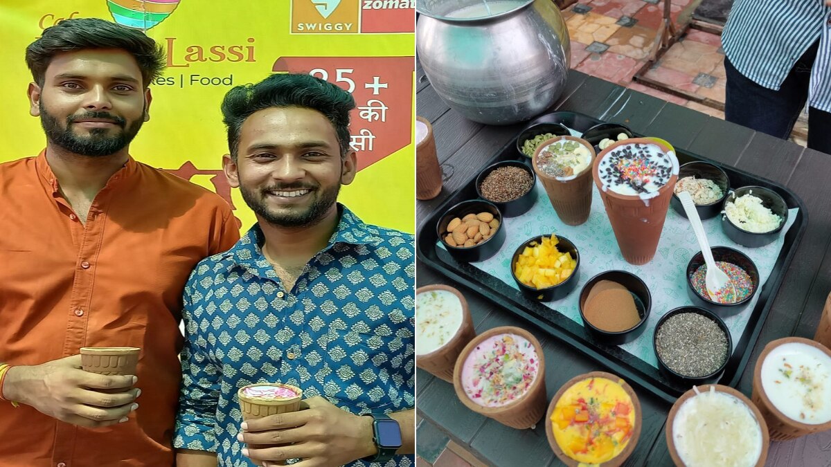 अच्छी खासी जिंदगी में ऐसी लस्सी पीकर आप हो जाएंगे 'कंफ्यूज', फिर भी ...