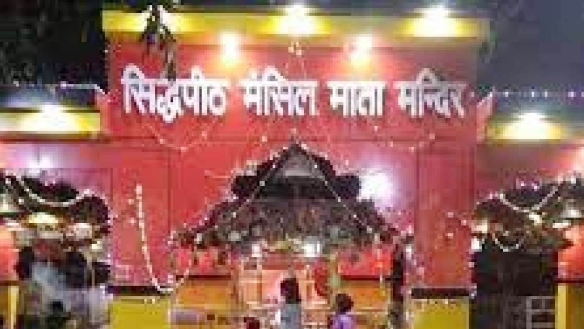 मंदिर में जाकर युवक ने खुद काटी अपनी गर्दन, देवी मां को खुश करने के लिए ...