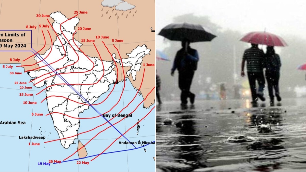Monsoon Update: आपके राज्य में कब होगी मॉनसूनी बरसात? IMD ने बारिश पर जारी किया अपडेट - IMD ...