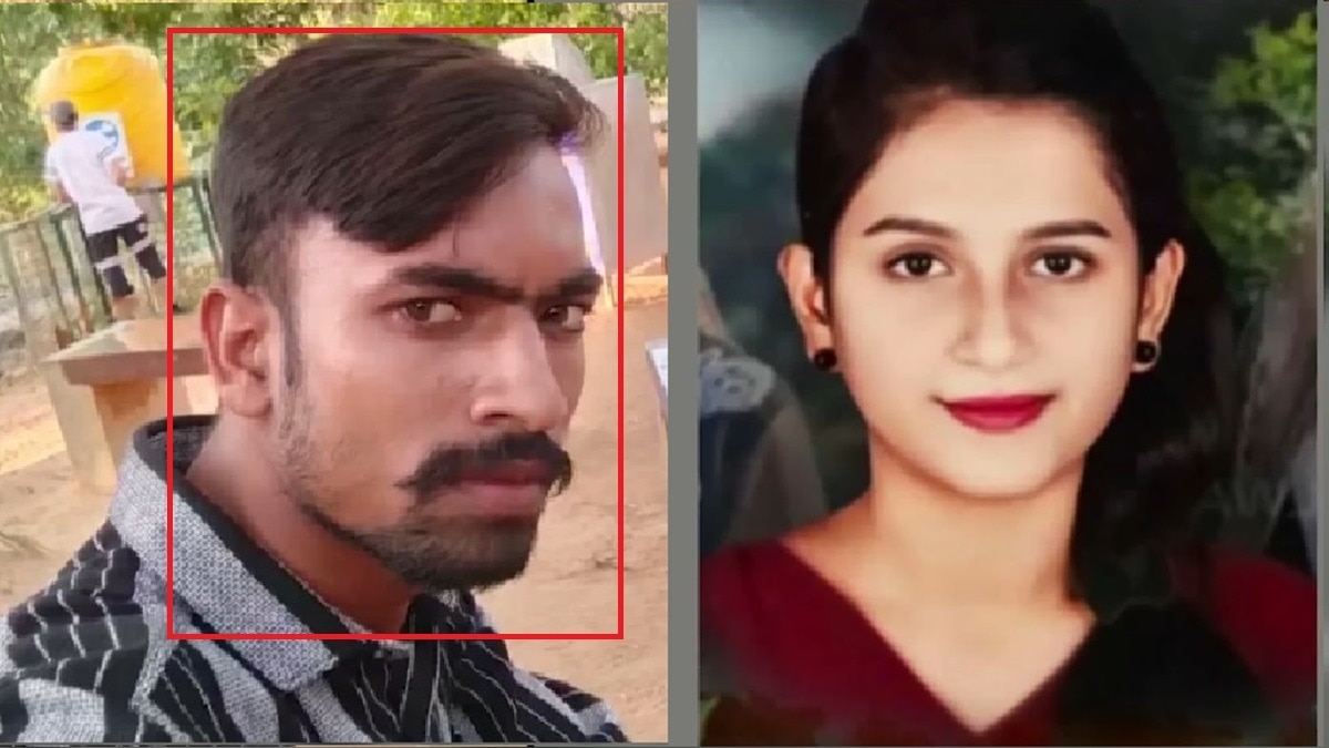 यशश्री हत्याकांड: बढ़ीं आरोपी की मुश्किलें, FIR में जोड़ीं गईं एससी ...