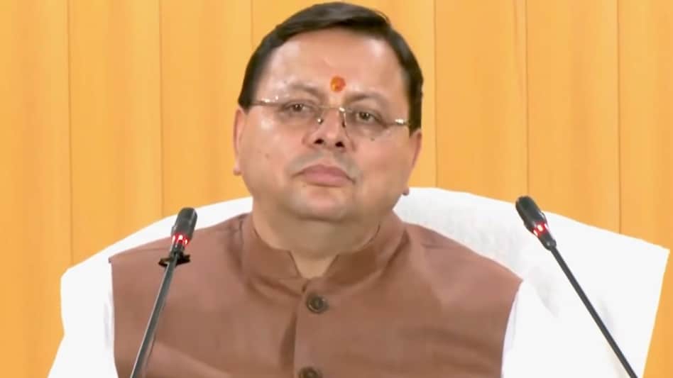भू कानून को लेकर सीएम धामी की बड़ी घोषणा जमीन का दुरुपयोग करने वालों पर होगा एक्शन