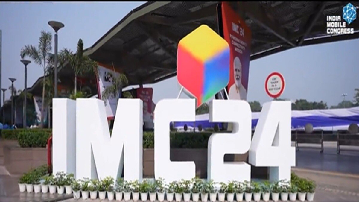 India Mobile Congress 2024 आज से होगा शुरू, प्रधानमंत्री नरेंद्र मोदी करेंगे उद्घाटन - India ...