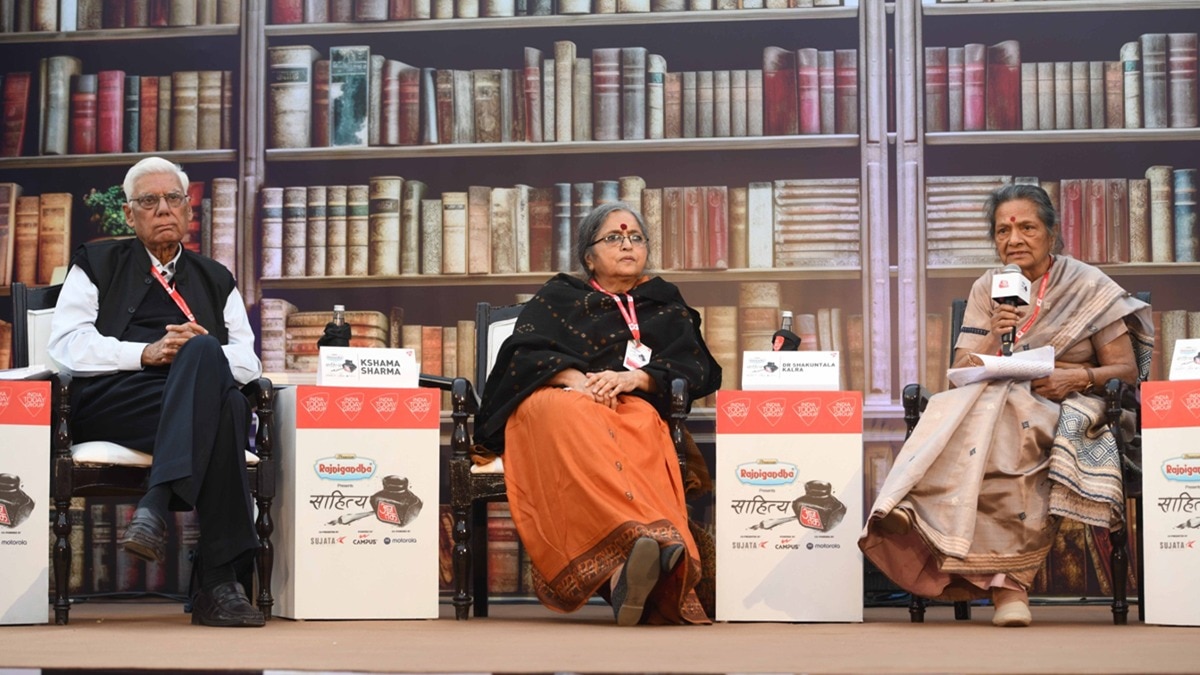 Sahitya Aajtak 2024: बदलते दौर में कहां है बाल साहित्य? लेखक बोले ...