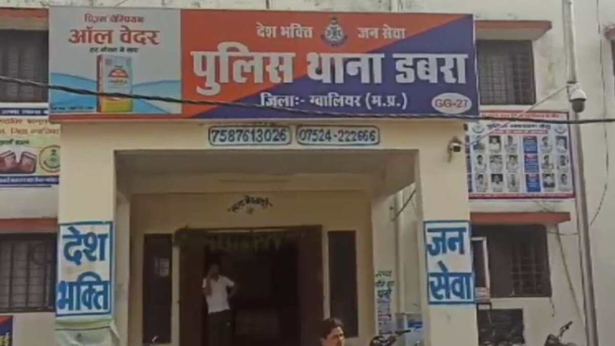 ग्वालियर: बर्थडे पार्टी में फायरिंग करने का वीडियो वायरल, जांच में जुटी ...