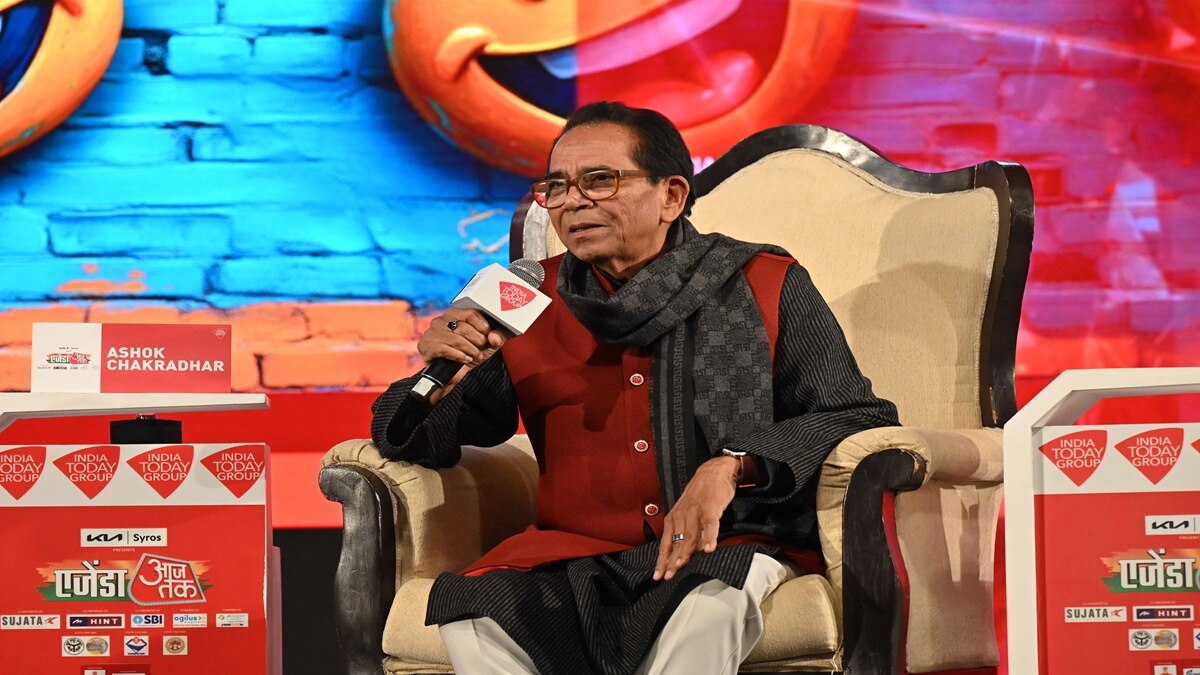 अशोक चक्रधर ने क्यों कहा, हास्य कवियों की नीति, कुछ हद तक अनीति भी होती - agenda aajtak 2024 day ...