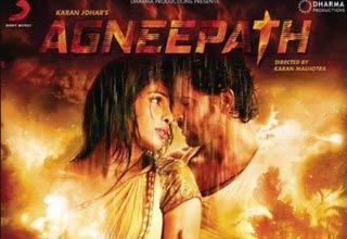 'अग्निपथ' की पहली झलक - Entertainment AajTak