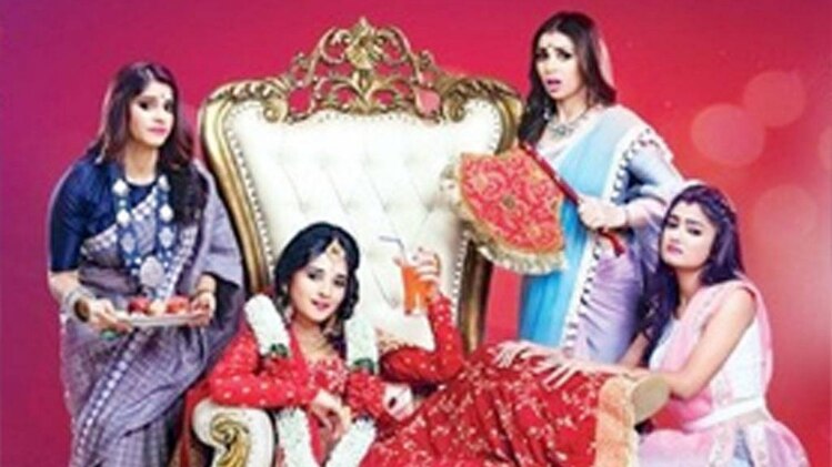 क्यों कबाड़खाने में बेहोश पड़ी हैं गुड्डन? - Durga sells Guddan to a ...