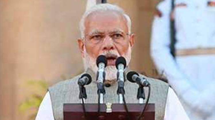 देखें आजतक की खास पेशकश 'मोदी सरकार 2.0' - Watch Aajtak Special 'Modi ...