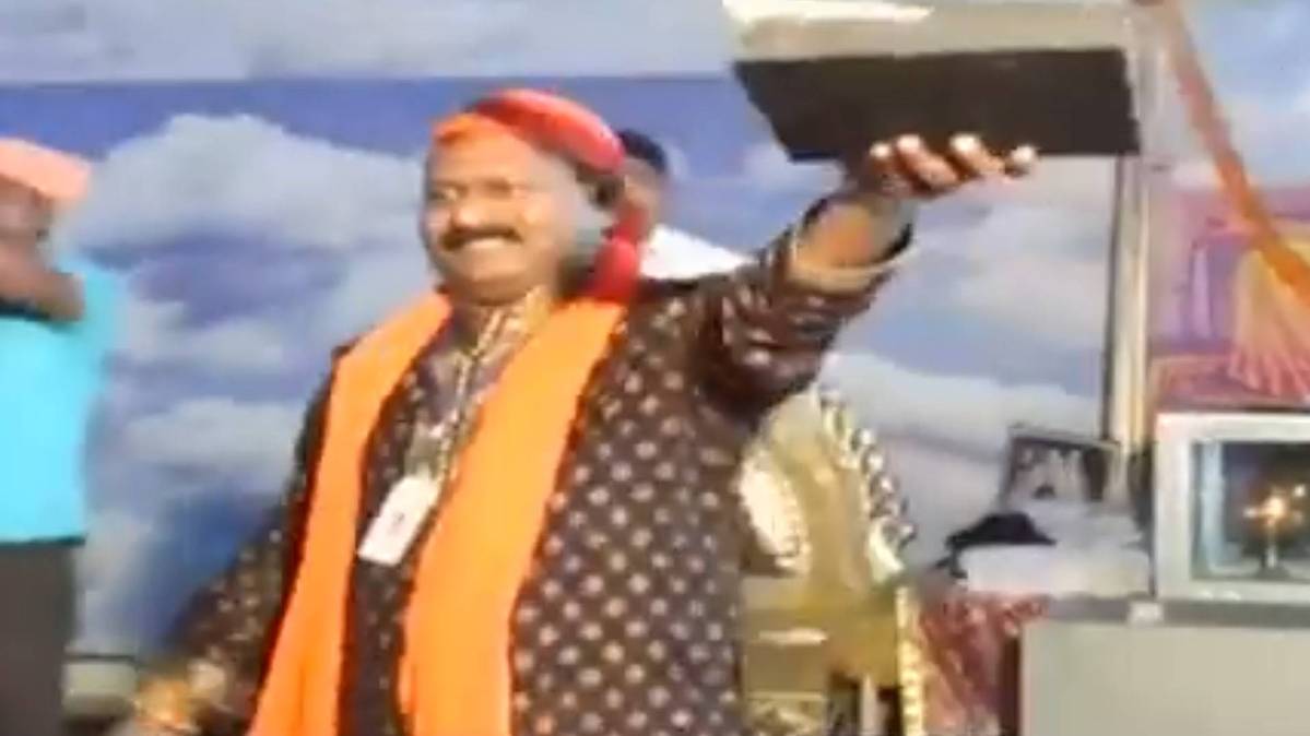 ना संत ना साधु... कैंडी बाबा तो ठग निकला - Candy Baba makes place in ...