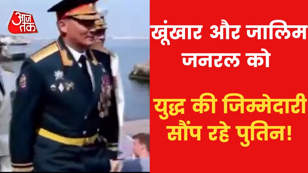 Butcher Of Syria: कौन हैं एलेक्जेंडर ड्वार्निकोव जिसे कहते हैं 'सीरिया ...