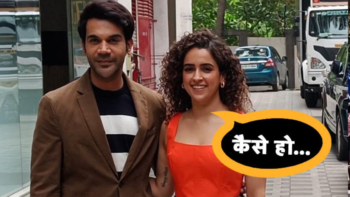 Rajkumar Rao: साथ-साथ स्पॉट हुए सान्या और राजकुमार राव, जल्द रिलीज़ ...