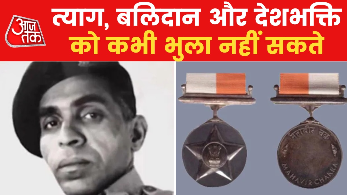 Indian Army: नौशेरा के वीर सिपाही ब्रिगेडियर मोहम्मद उस्मान की कहानी ...