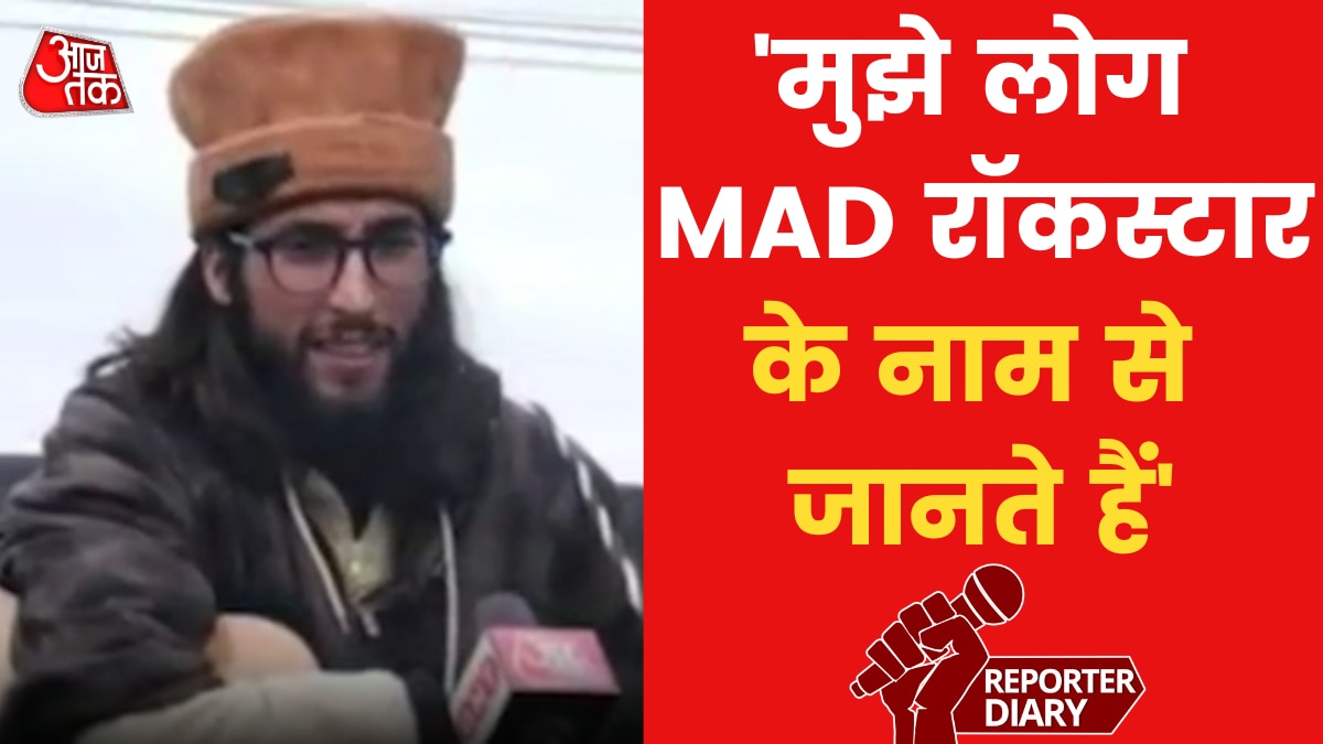 Kashmir: कौन हैं बाबर मुदस्सर और क्या है उनके संगीत की खासियत? देखिए ...