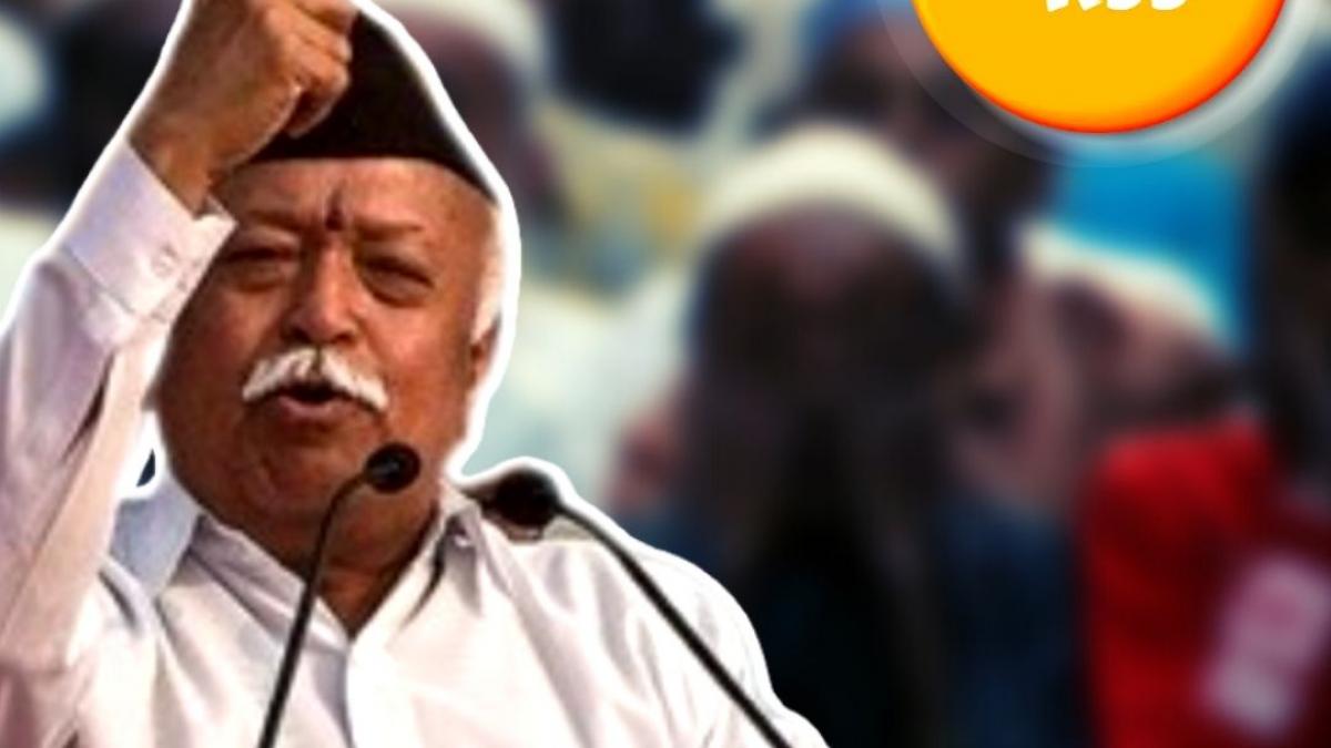 RSS Latest News, Updates in Hindi | राष्ट्रीय स्वयंसेवक संघ के समाचार ...