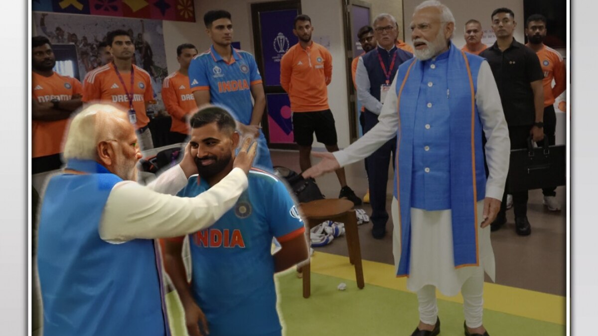 PM मोदी ने बढ़ाया टीम इंडिया का हौंसला, शमी को लगाया गले - News AajTak