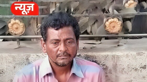 BJP Leader Indrajit Sinha भीख मांगते नजर आए! - short-videos AajTak