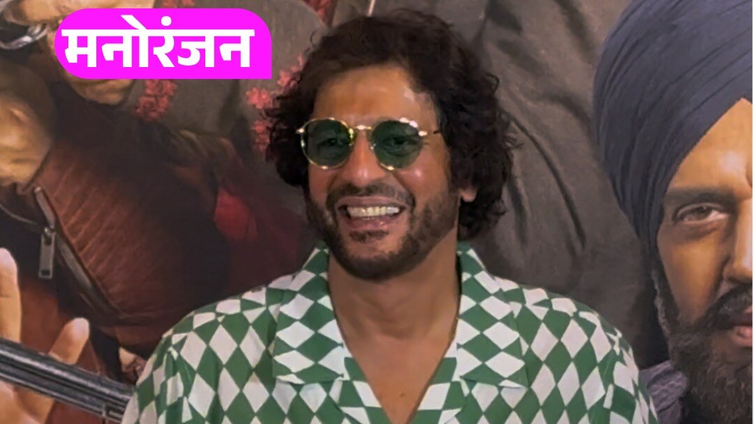 रेड कार्पेट पर Chunky Panday का कूल अंदाज़ - short-videos AajTak