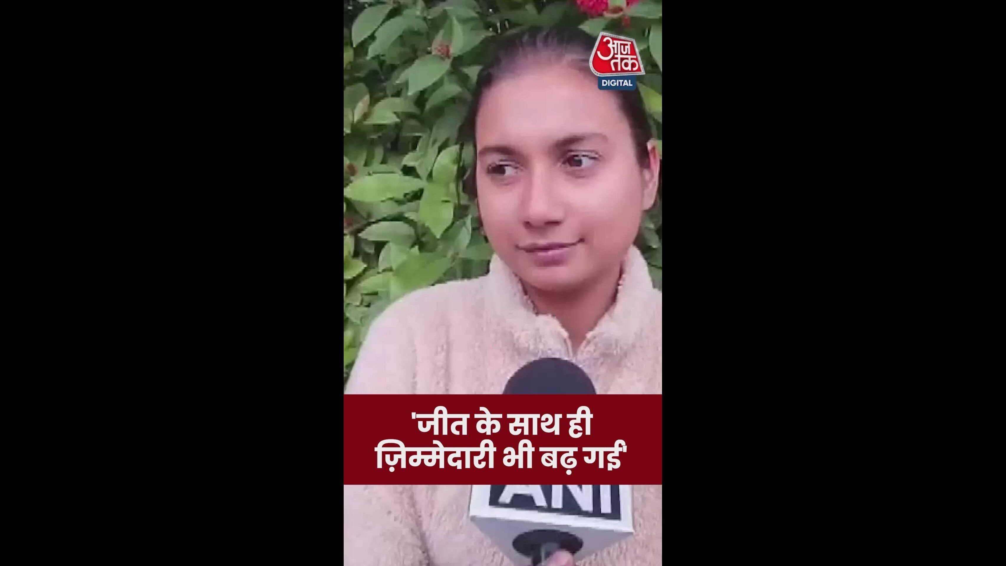 बिहार में NDA की ऐतिहासिक जीत पर बोलीं LJP नेता शांभवी चौधरी - short ...